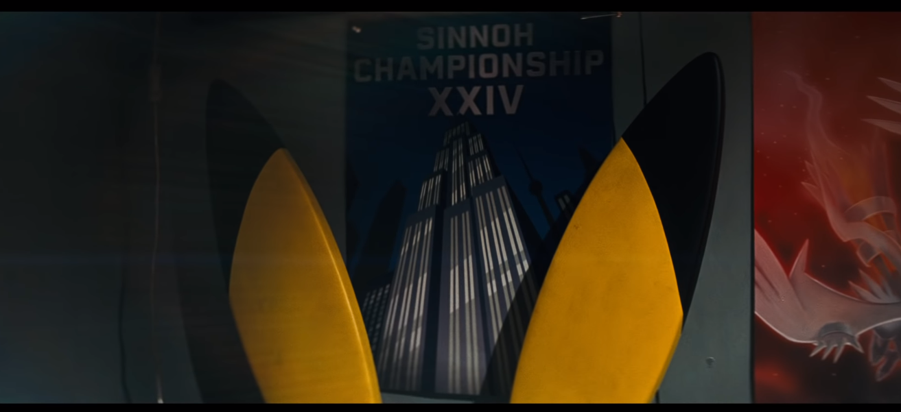 big-ass-pikachu-ears – In Asian Spaces