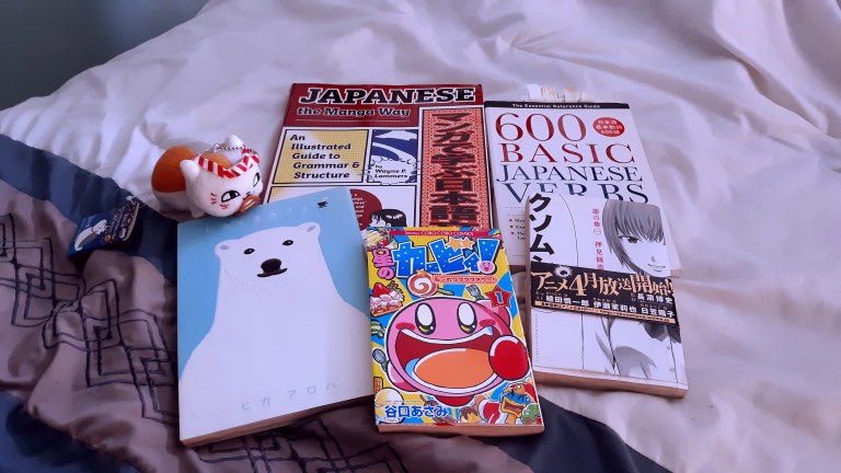 Learning Japanese through Manga – In Asian Spaces