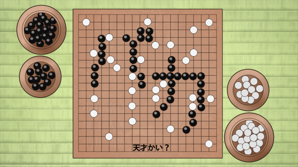 Learn Simple Japanese Words Using Anime – In Asian Spaces