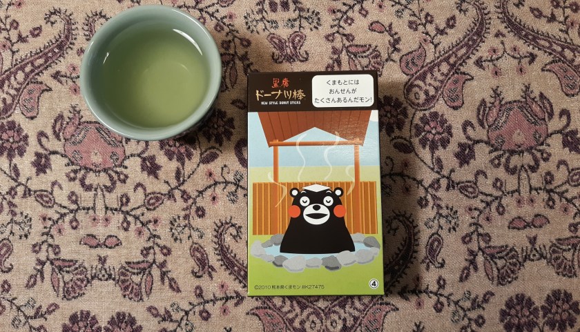 Autumn in Kyushu – Sakuraco Snack Box Review – In Asian Spaces