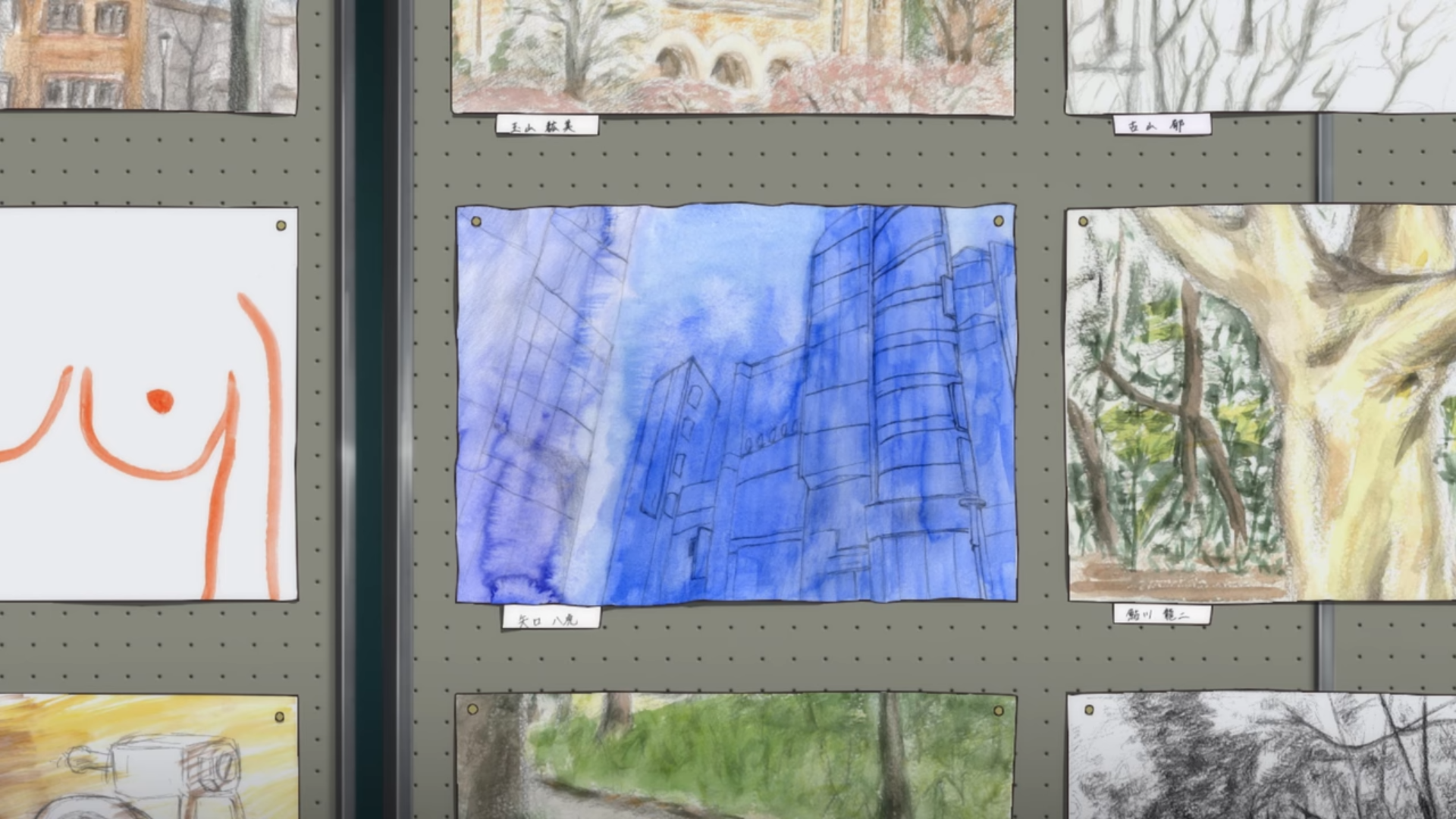 My Insecure Self – Blue Period Ep 12 Review – In Asian Spaces