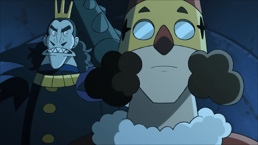 Ousama Ranking – In Asian Spaces