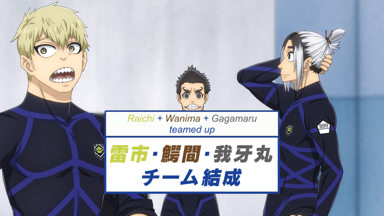 Move It, Donkey! – Blue Lock Ep 17 – 18 Review – In Asian Spaces