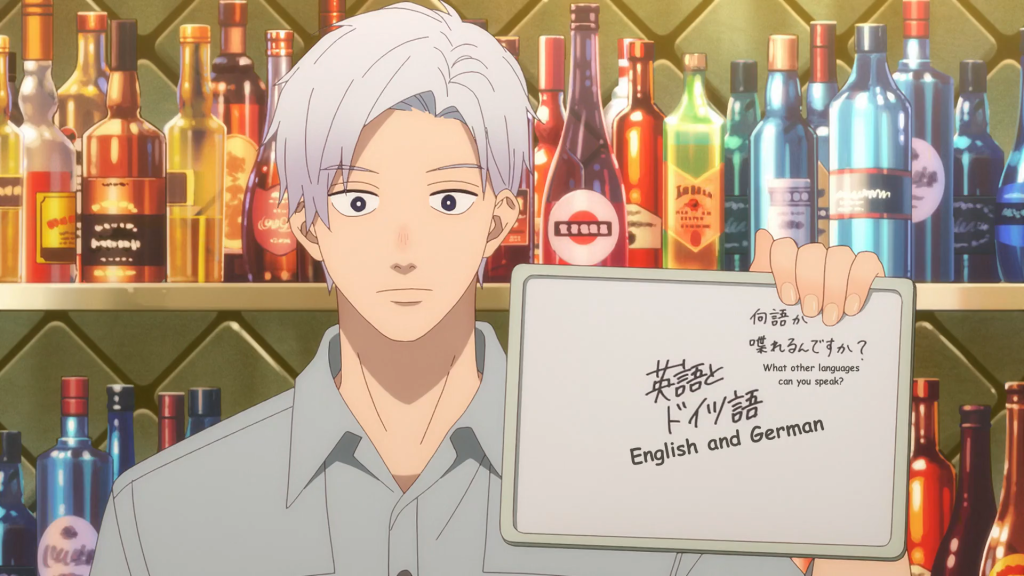 Yuki’s World – A Sign of Affection Ep 1 Review – In Asian Spaces