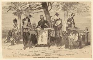 Divination in Ancient Chinese Culture – In Asian Spaces