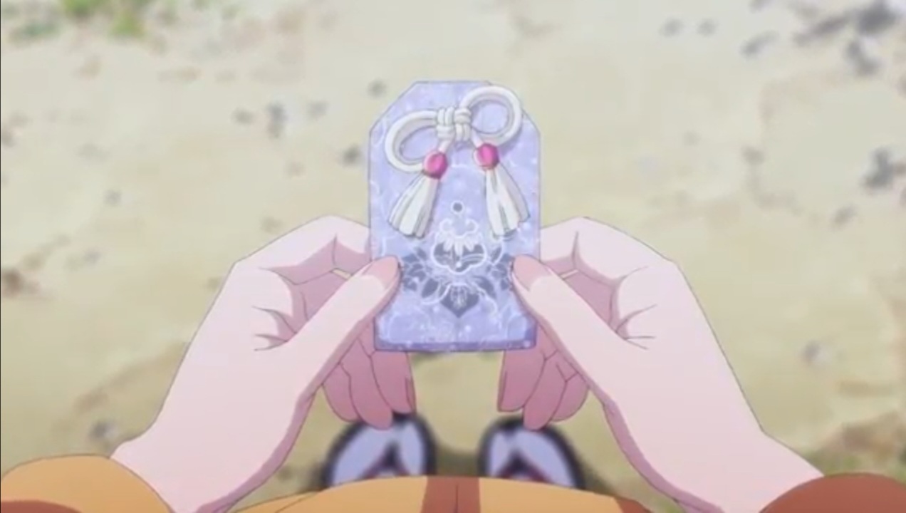 Paper Origami in Shintoism – My Happy Marriage Theory – In Asian Spaces